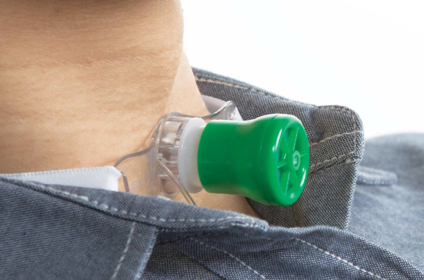 Speaking Valve-茂康科技開發有限公司